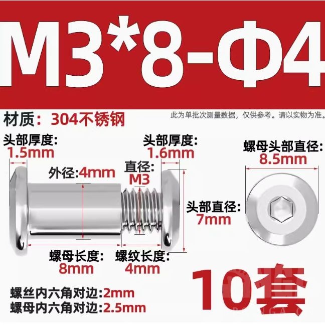 联力216两把16cm共振解决 NGA玩家社区