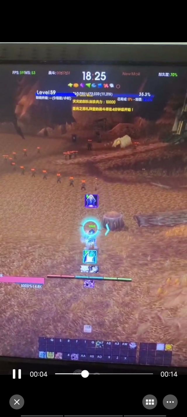 [ElvUI][ElvUI]EUI插件求助 NGA玩家社区