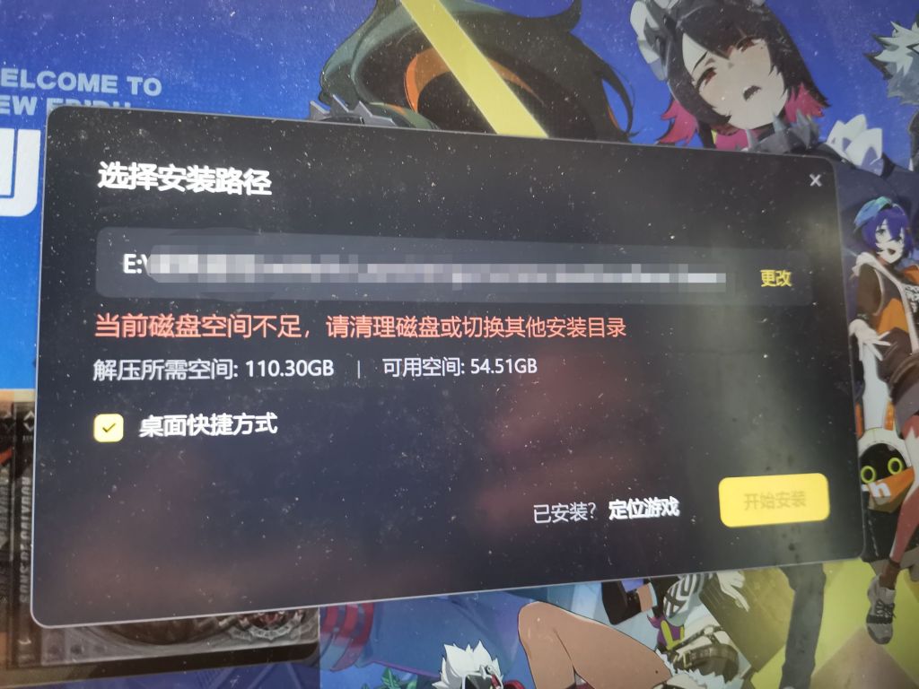 [破事氵]222游戏大小超过gta5 NGA玩家社区