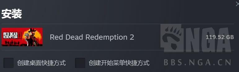 [破事氵]222游戏大小超过gta5 NGA玩家社区