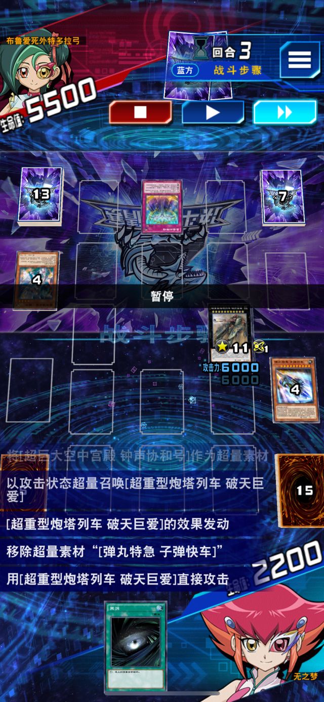 小鸟说她的生命值6000 NGA玩家社区