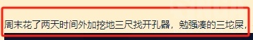 [闲聊杂谈] 今汐的1C至今没刷出双爆 NGA玩家社区