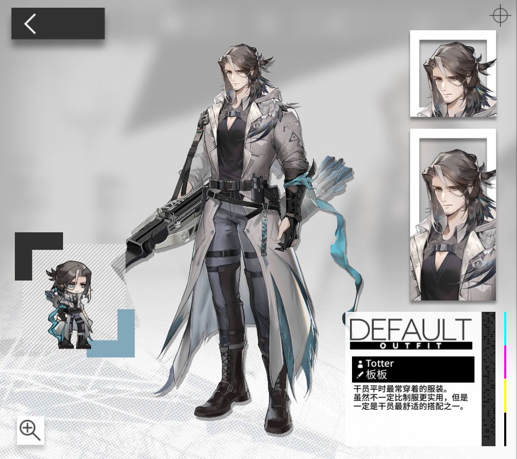 [皮肤氵]过于好看到反复怀疑是不是铅踝 NGA玩家社区