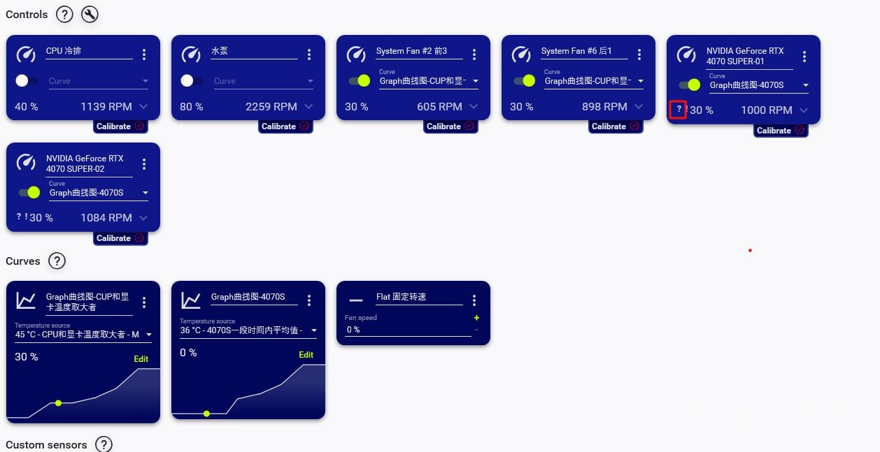 有同时用fan control和游戏加加的大佬吗，帮忙看下 NGA玩家社区
