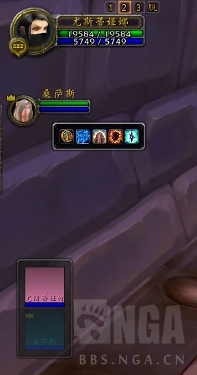 [求助] 小队头像下面的BUFF显示 NGA玩家社区