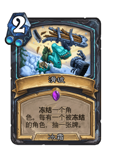 [PIP新卡] “胜地历险记”汇总贴(145/145) NGA玩家社区