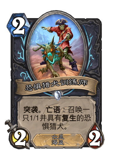 [PIP新卡] “胜地历险记”汇总贴(145/145) NGA玩家社区