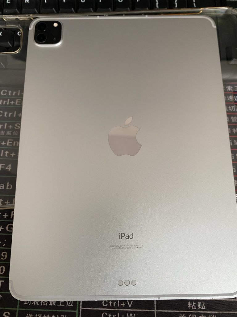 出iPad pro2021 M1处理器 插卡5G+Wi-Fi 128g NGA玩家社区