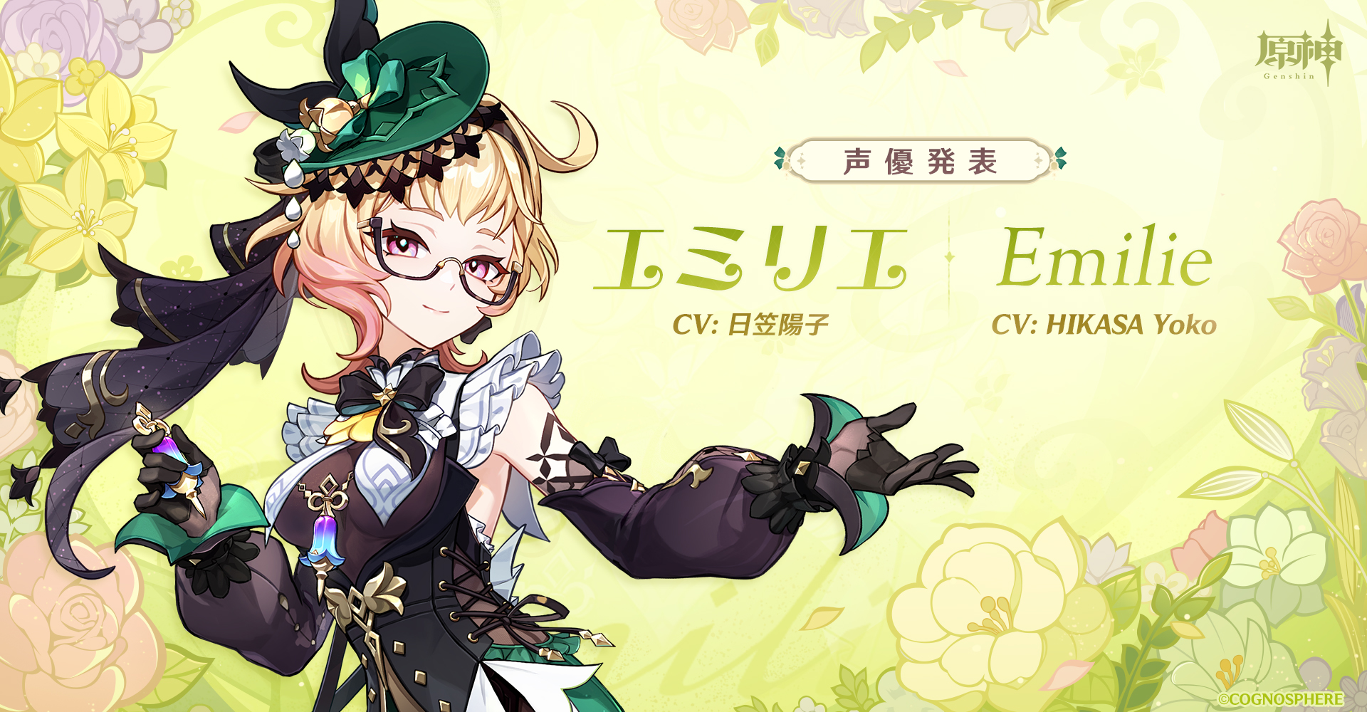 [外服消息] 轻音部，再添一人 NGA玩家社区