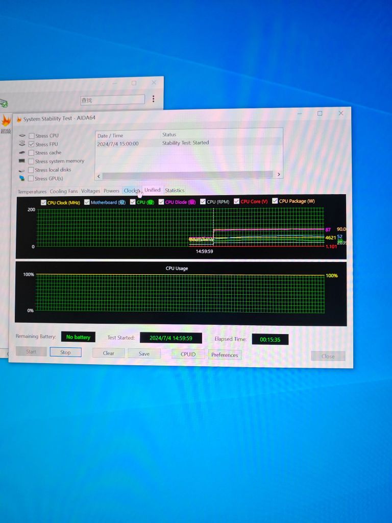 双烤cpu到88左右最高90是我硅脂没涂好吗 NGA玩家社区