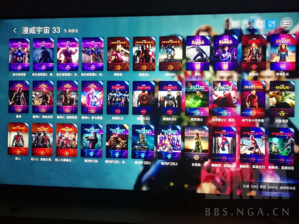 PC端能办法点亮杜比视界吗？显示器是LG C4 NGA玩家社区