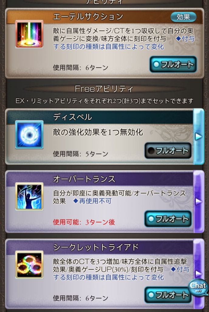 [攻略心得]不看车况飞哥武僧需手操3t自闭8t轴360w左右，理论风方可用 NGA玩家社区