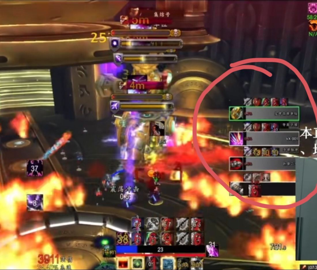 求个boss框体插件或者wa 178