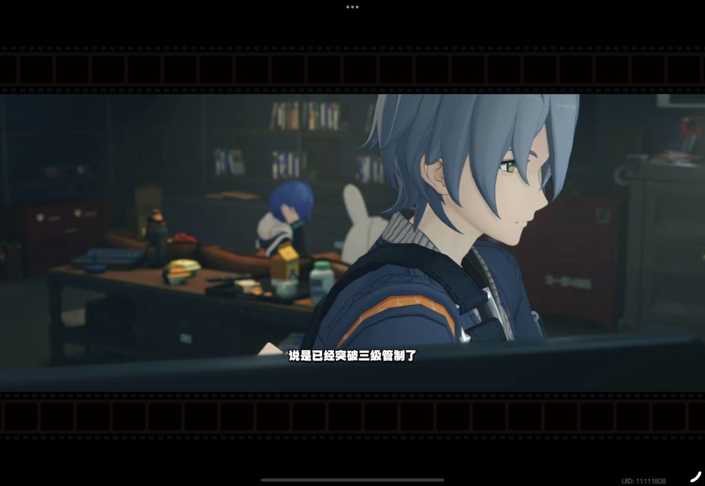 [闲聊杂谈]uid比原铁少一位数 NGA玩家社区