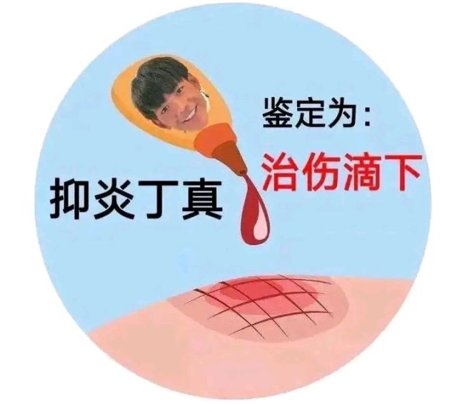 [绝区零]mhy的绝区零与tx的白夜极光的角色有一定雷同的地方 NGA玩家社区