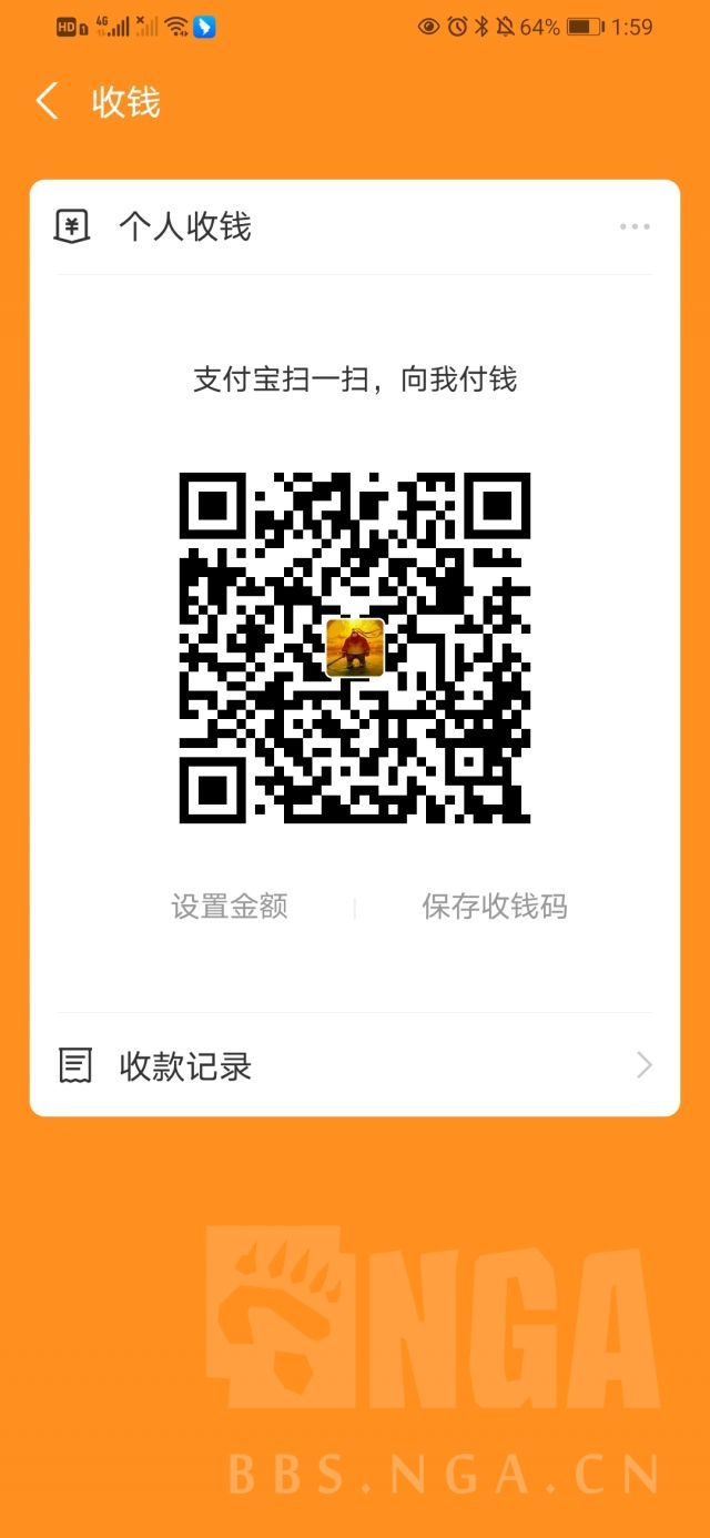 [求助帖] 父母叫我把零用钱给用了，说什么钱是赚的不是省的怎么办？不要亏待自己[停止roll50了] NGA玩家社区