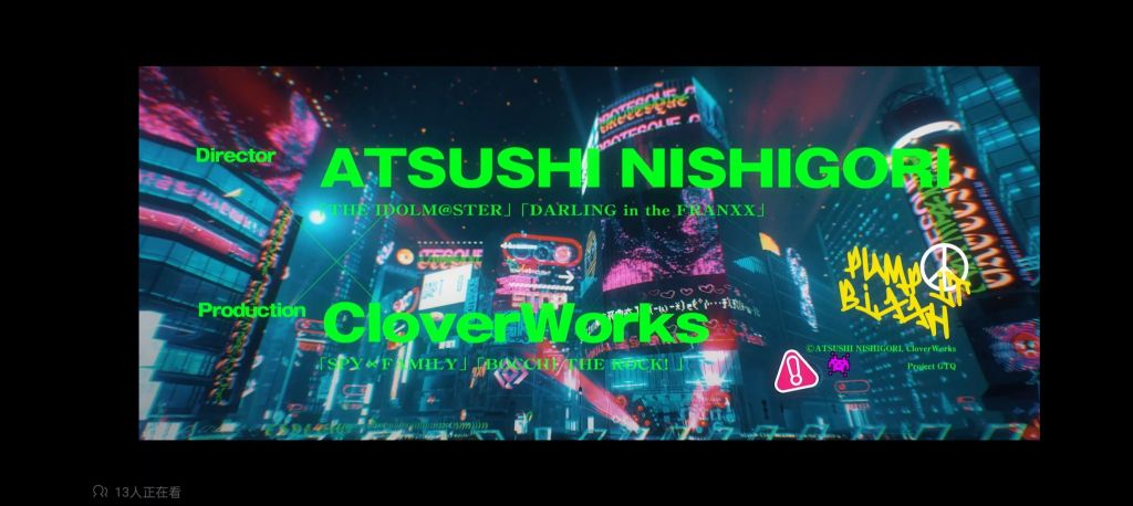 [小报] 在无人在意的角落里，锦织giegie新作pv放出 178