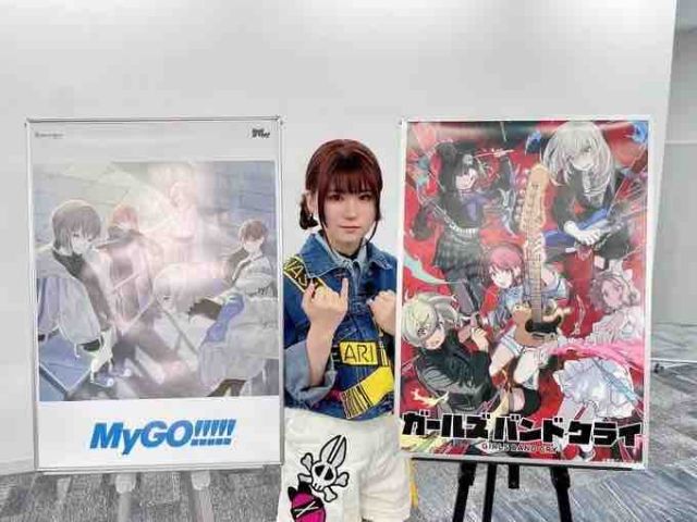 MyGO x TGTG对邦现场画面流出 178