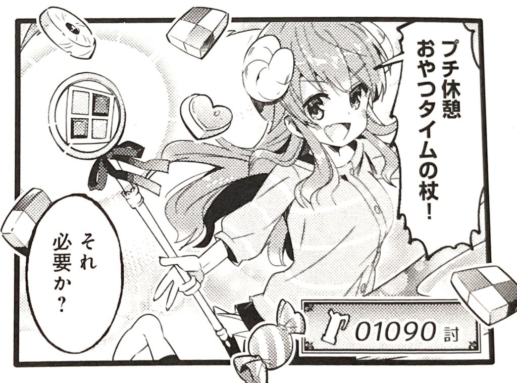 gavv这武器也太随便了吧 NGA玩家社区