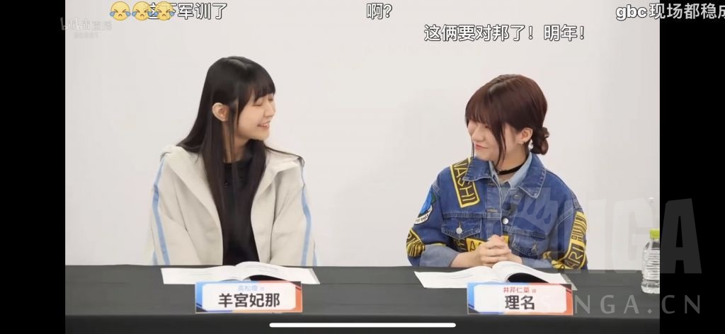 [gbc/mygo氵]两个乐队真三次元对邦乐了，有何感想坛友们 NGA玩家社区