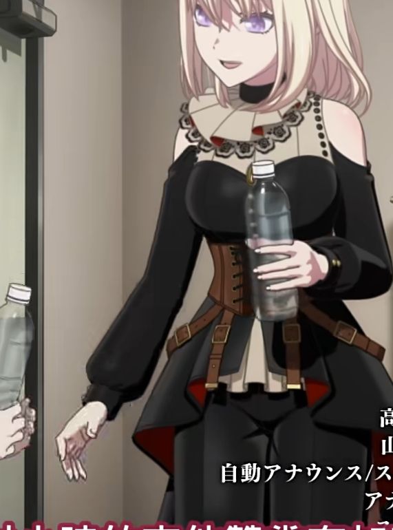 总结一下目前mujica PV里能得出来的信息吧 178