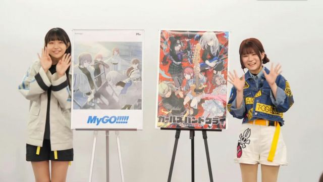 [mygo×gbc氵]联动绘柄可以互换亲妈出周边吗？ 178