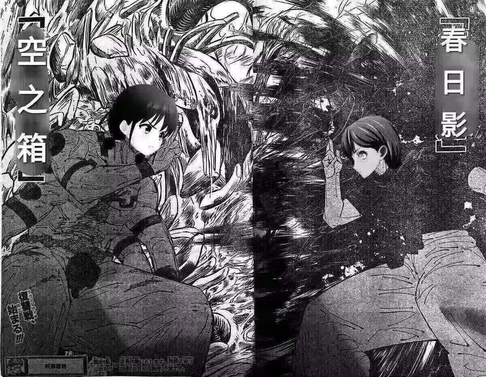 话说现在有没有gbc和mygo联动的图 178