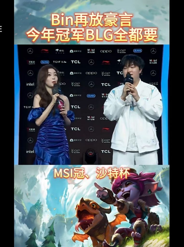 [国际赛事]bin哥厉害都多少个小时了还不更新 NGA玩家社区