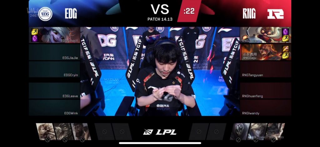 [本赛区赛事]什么bp界面 NGA玩家社区