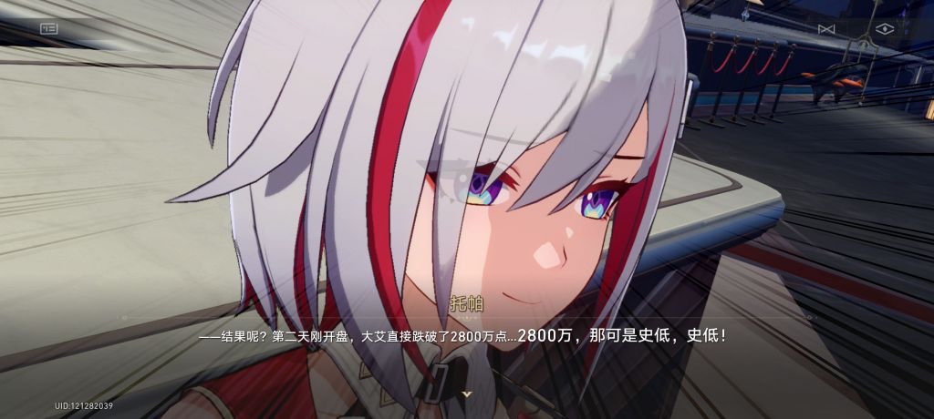 如果大a真的到了100w点，大伙怎么庆祝 NGA玩家社区