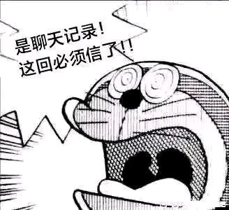 3.1415926 NGA玩家社区