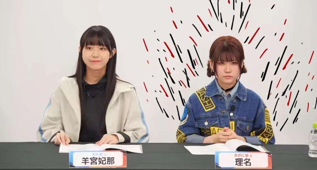 mygo:我打GBC？从音乐角度分析这次对邦 NGA玩家社区