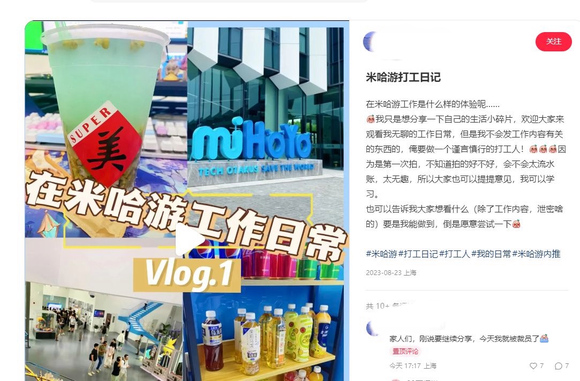 [讨论] 我有一计，可以让zzz让mhy继续伟大 NGA玩家社区