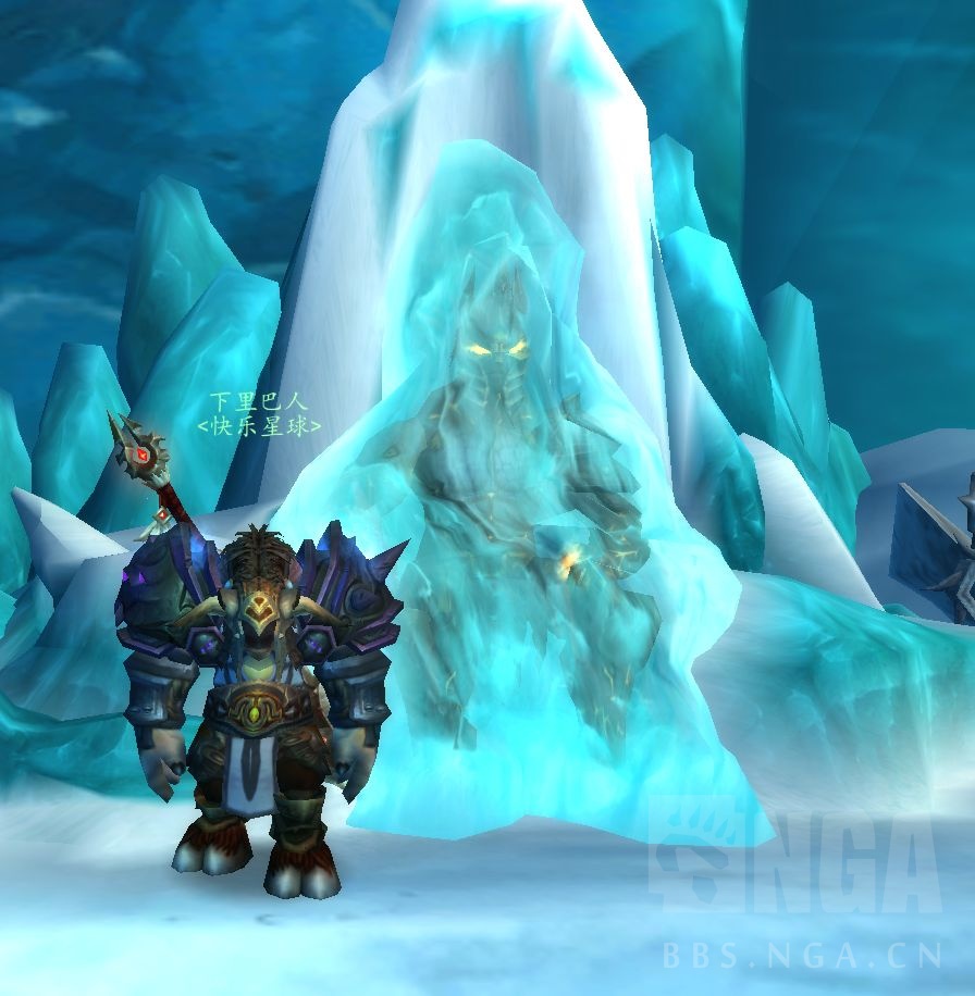 [部落] [公会招募] [震地者]《快乐星球》 效率/成就/轻打分/亚服ICC全通回归团队/WCL可查 ULD开荒结束抽幽灵虎 招募DPS NGA玩家社区