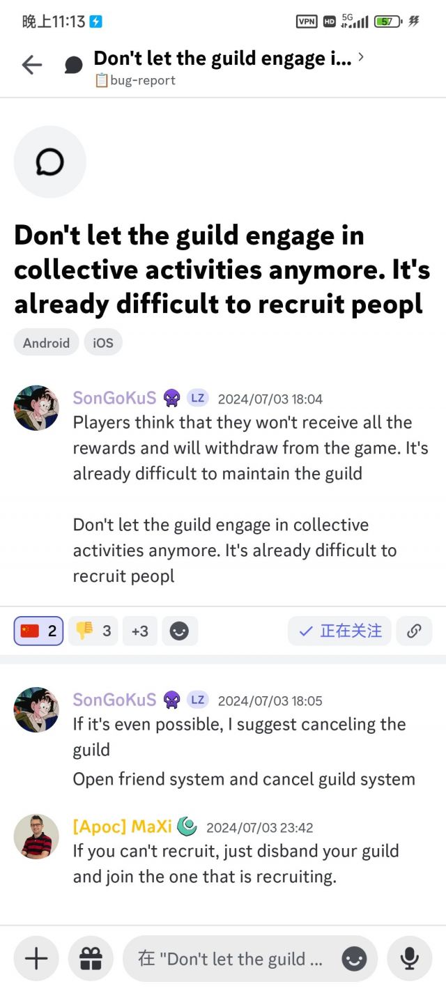 6666666666666 NGA玩家社区