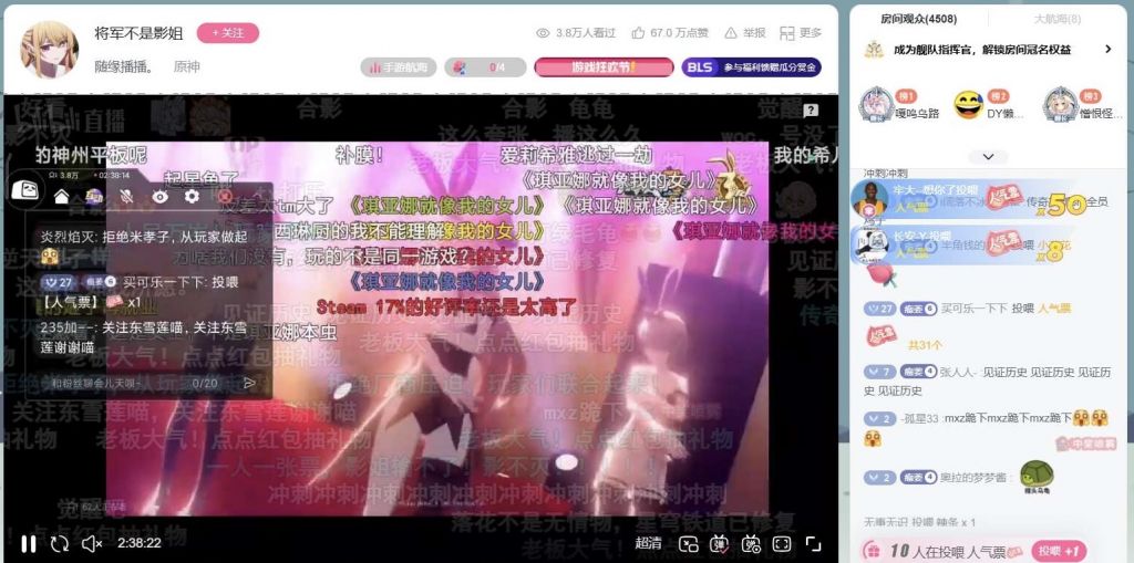 [新瓜]和mhy相关想必算手游瓜 NGA玩家社区
