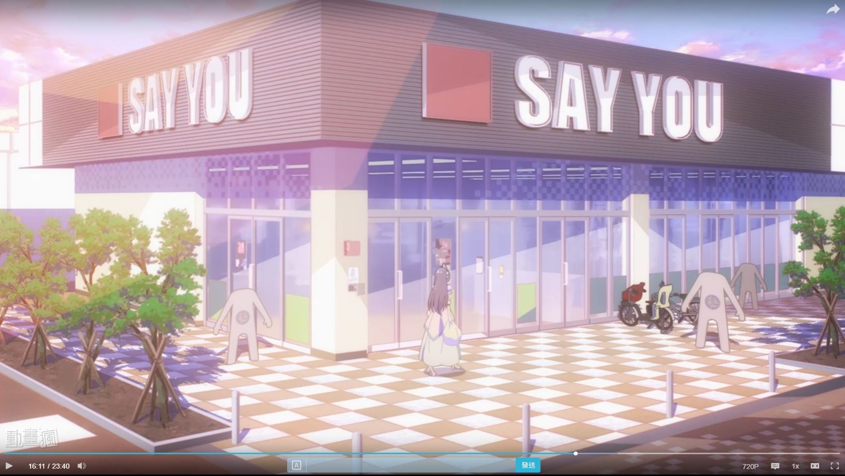 这vtuber怎么还人皮合一的 NGA玩家社区