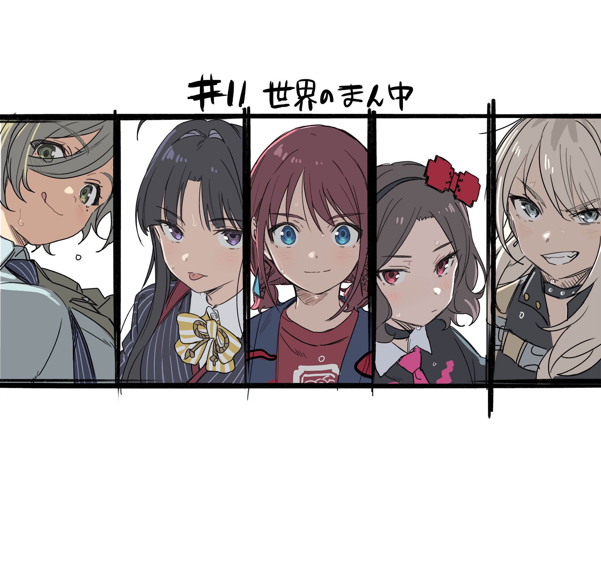 [gbc]手岛老师每集的贺图真好看啊 178