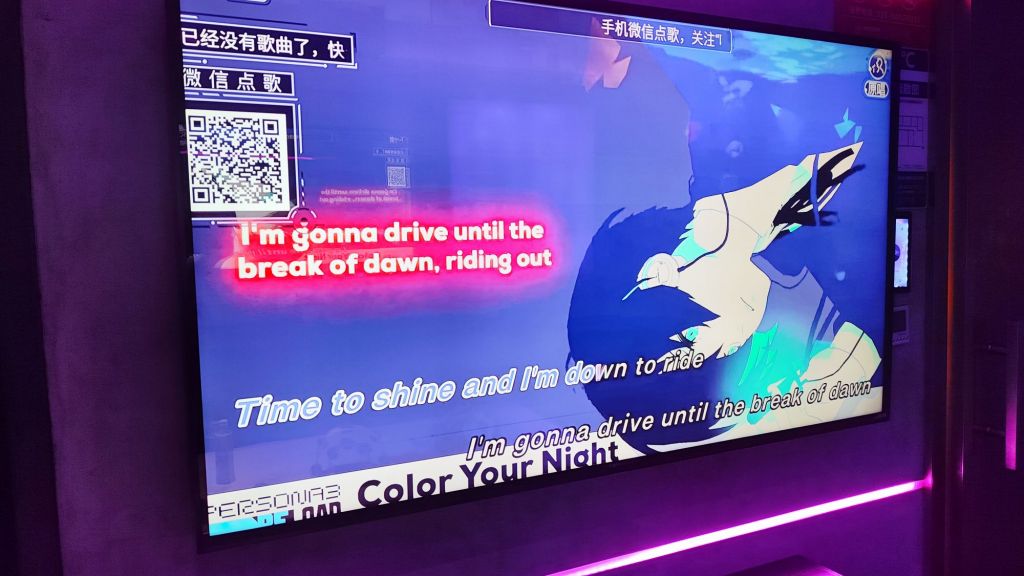 [二次元KTV归猴]这麦颂是怎么回事 NGA玩家社区