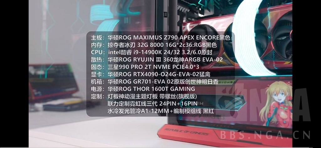 聊一下今年618装机的感受吧～ 178