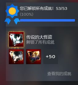 [破事氵]有没有因为明智吾郎这个角色对整个P系列乃至atlus都失去兴趣的 NGA玩家社区