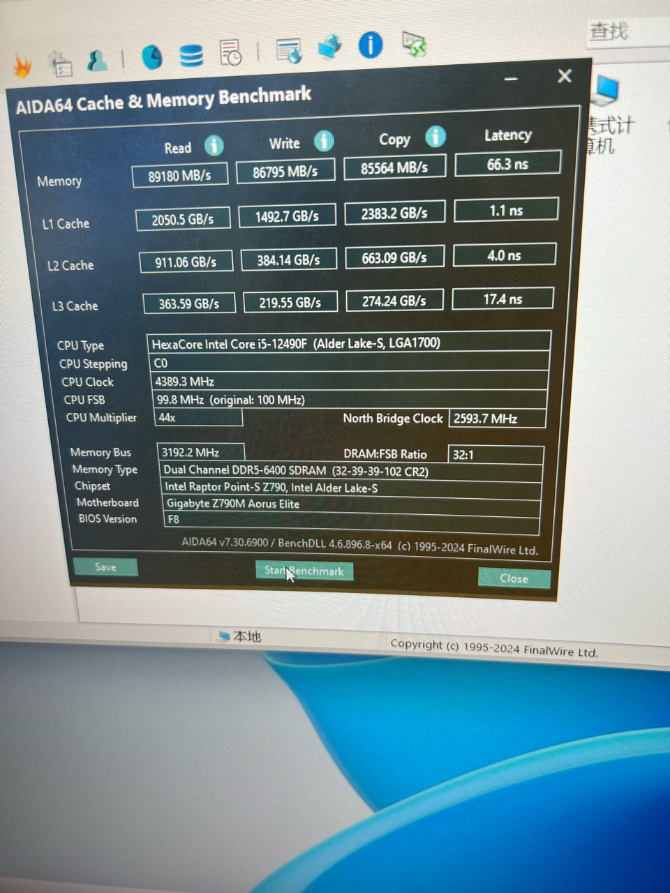 出两套ddr5内存金士顿和宏碁 NGA玩家社区