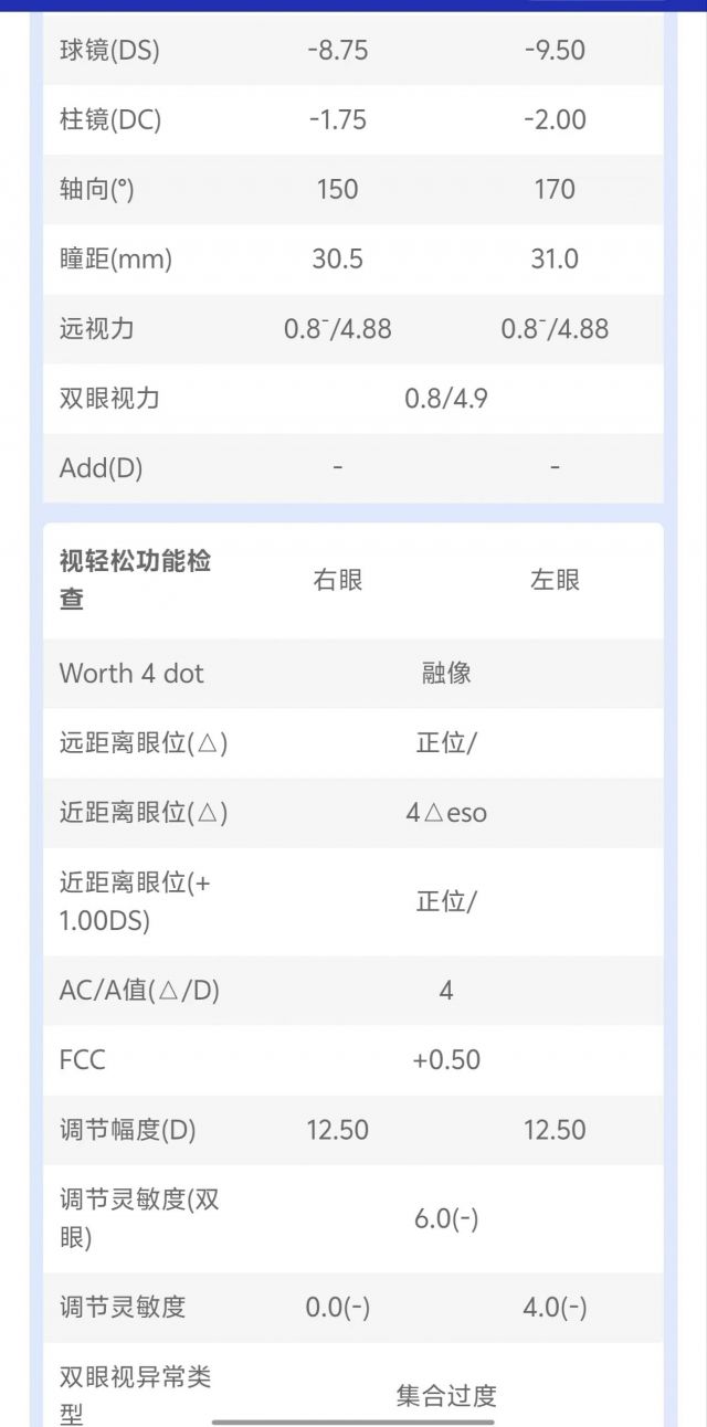 111111111111111111 NGA玩家社区