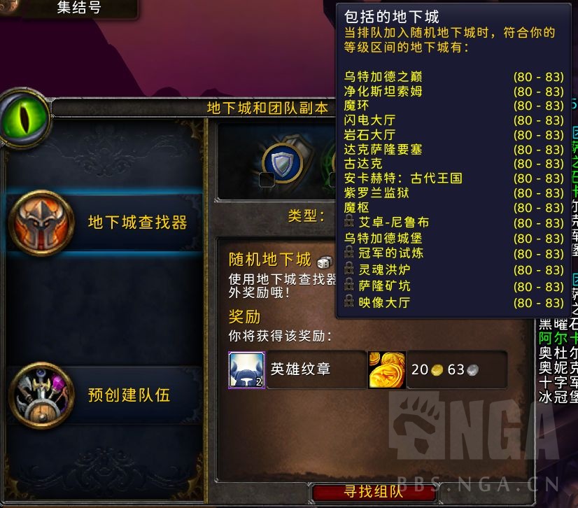 刷5h发现一个设定，不知道是不是可以钻空子 178