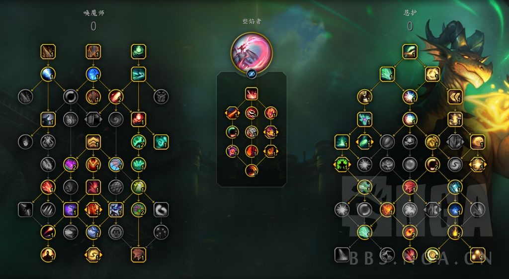 [恩护PVE] 11.0B测恩护奶龙_英雄天赋打法测试_大秘境开门实战(通灵，仙林，围攻，艾拉卡拉，千丝之城) NGA玩家社区