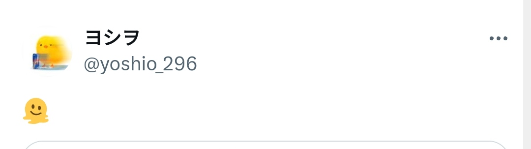 热到快融化的沉默魔术师 NGA玩家社区