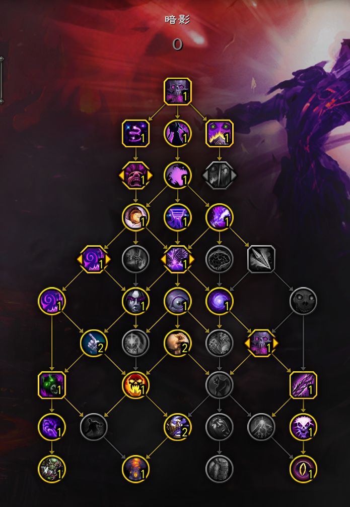 [分享] [暗影] [PVE] 11.0暗牧虚织者天赋下的摧心魔套路分享 178