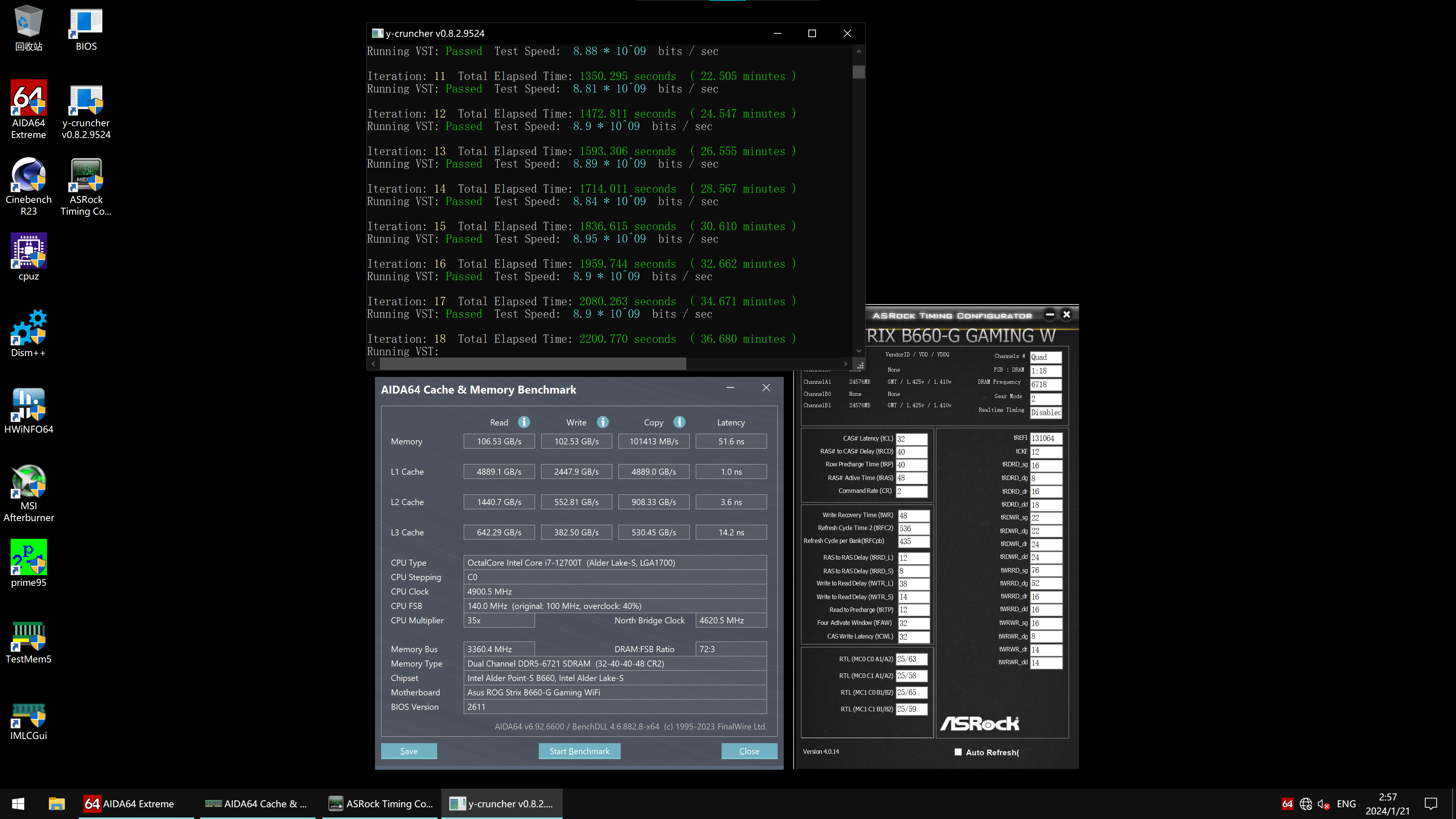 [其他问题] DDR5内存超频基础教程，告别乱抄参数。以微星Z790-A-MAX举例(超7200/7400/7600) NGA玩家社区