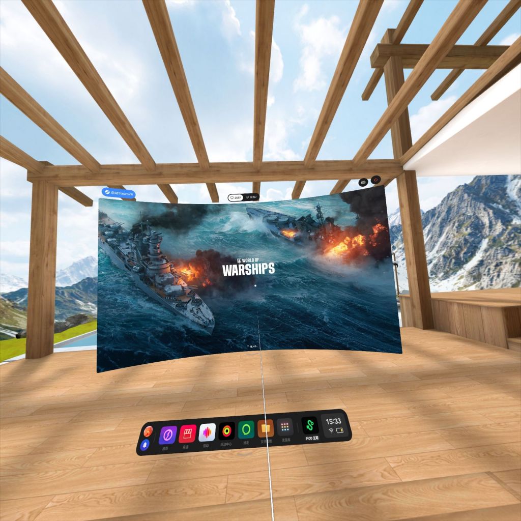 [提问] 泥潭有没有人试过用AR/VR眼镜打wws NGA玩家社区