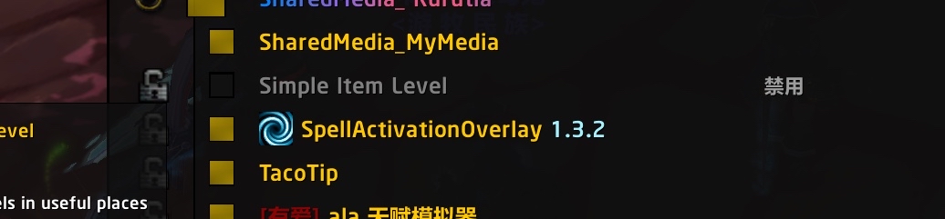 [PVE]WLK法师常用wa推荐(附带界面) 178